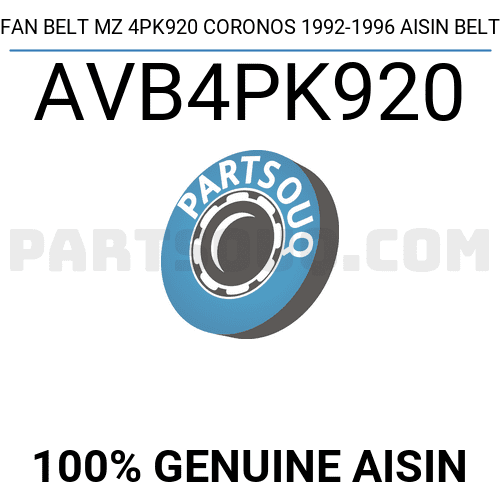 FAN BELT MZ 4PK920 CORONOS 1992-1996 AISIN BELT AVB4PK920 | AISIN Parts ...