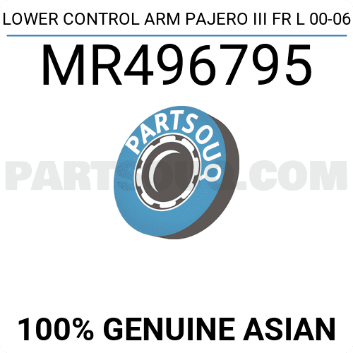 LOWER CONTROL ARM PAJERO III FR L 00-06 MR496795 | ASIAN Parts | PartSouq