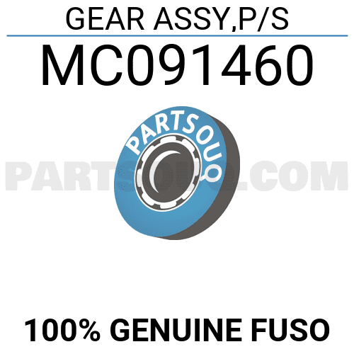 GEAR ASSY,P/S MC091460 | FUSO Parts | PartSouq