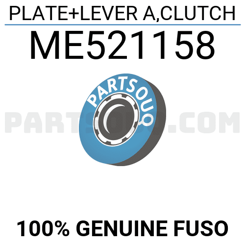 PLATE+LEVER A,CLUTCH ME521158 | FUSO Parts | PartSouq