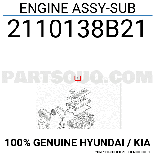 ENGINE ASSY-SUB 2110138B21 | Hyundai / KIA Parts | PartSouq