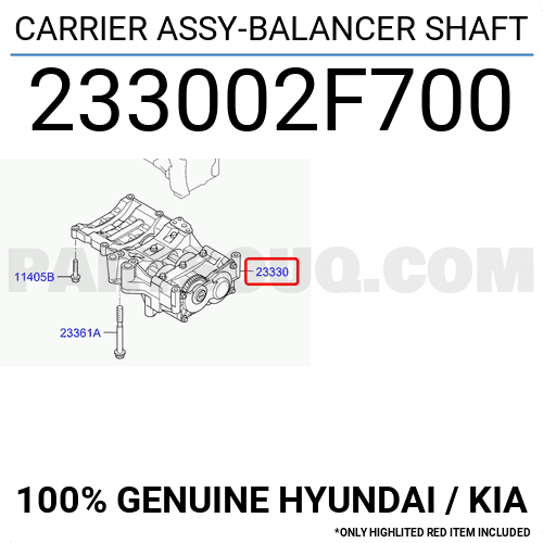 CARRIER ASSY-BALANCER SHAFT 233002F700 | Hyundai / KIA Parts | PartSouq