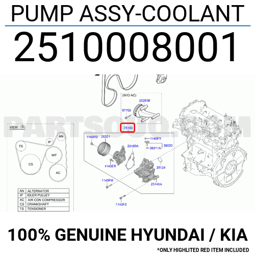 PUMP ASSY-COOLANT 2510008001 | Hyundai / KIA Parts | PartSouq