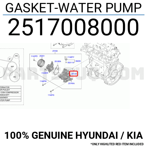 GASKET-WATER PUMP 2517008000 | Hyundai / KIA Parts | PartSouq