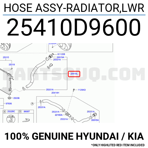 HOSE ASSY-RADIATOR,LWR 25410D9600 | Hyundai / KIA Parts | PartSouq
