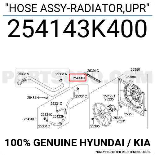 HOSE ASSY-RADIATOR,UPR 254143K400 | Hyundai / KIA Parts | PartSouq