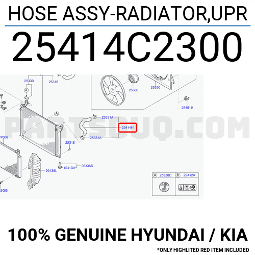 HOSE ASSY-RADIATOR,UPR 25414C2300 | Hyundai / KIA Parts | PartSouq