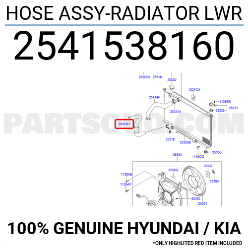 HOSE ASSY-RADIATOR LWR 2541538160 | Hyundai / KIA Parts | PartSouq