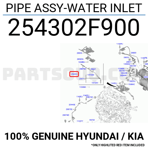 PIPE ASSY-WATER INLET 254302F900 | Hyundai / KIA Parts | PartSouq
