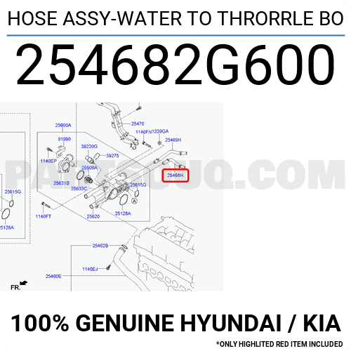 HOSE ASSY-WATER TO THRORRLE BO 254682G600 | Hyundai / KIA Parts | PartSouq