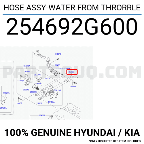 HOSE ASSY-WATER FROM THRORRLE 254692G600 | Hyundai / KIA Parts | PartSouq