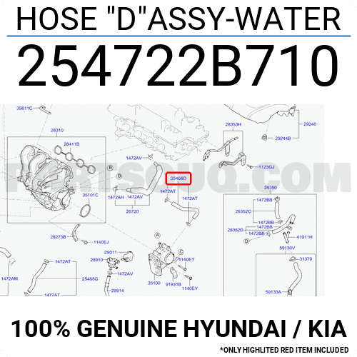 HOSE "D"ASSY-WATER 254722B710 | Hyundai / KIA Parts | PartSouq