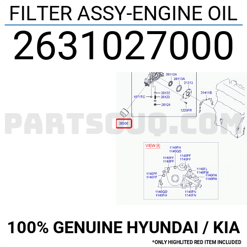 FILTER ASSY-ENGINE OIL 2631027000 | Hyundai / KIA Parts | PartSouq