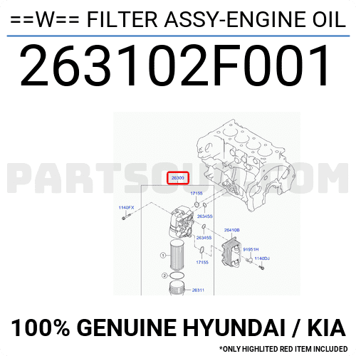 ==W== FILTER ASSY-ENGINE OIL 263102F001 | Hyundai / KIA Parts | PartSouq