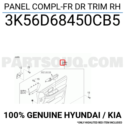 PANEL COMPL-FR DR TRIM RH 3K56D68450CB5 | Hyundai / KIA Parts | PartSouq