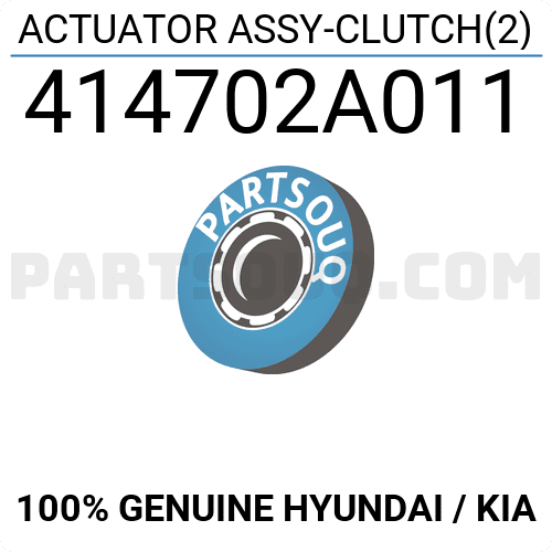 ACTUATOR ASSY-CLUTCH(2) 414702A011 | Hyundai / KIA Parts | PartSouq