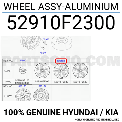 WHEEL ASSY-ALUMINIUM 52910F2300 | Hyundai / KIA Parts | PartSouq