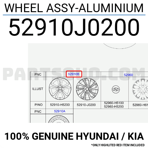 WHEEL ASSY-ALUMINIUM 52910J0200 | Hyundai / KIA Parts | PartSouq