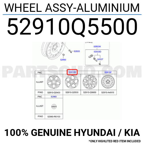 WHEEL ASSY-ALUMINIUM 52910Q5500 | Hyundai / KIA Parts | PartSouq