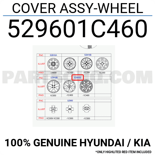 COVER ASSY-WHEEL 529601C460 | Hyundai / KIA Parts | PartSouq