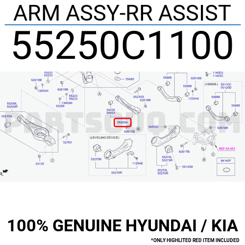 ARM ASSY-RR ASSIST 55250C1100 | Hyundai / KIA Parts | PartSouq