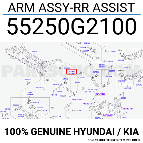 ARM ASSY-RR ASSIST 55250G2100 | Hyundai / KIA Parts | PartSouq