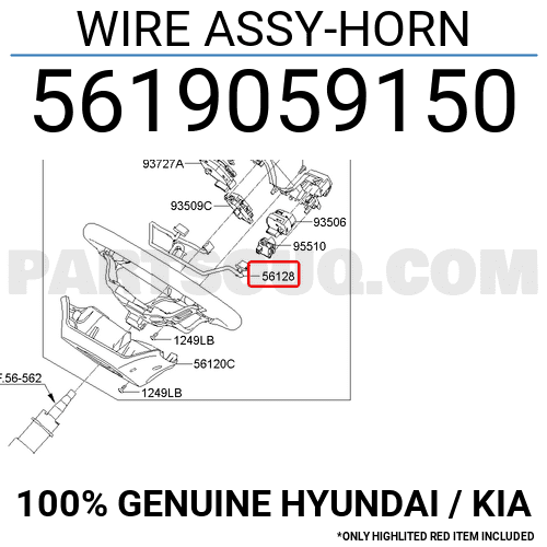 WIRE ASSY-HORN 5619059150 | Hyundai / KIA Parts | PartSouq
