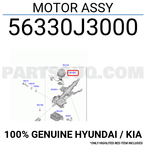 MOTOR ASSY 56330J3000 | Hyundai / KIA Parts | PartSouq