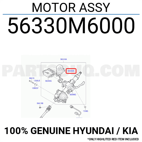 MOTOR ASSY 56330M6000 | Hyundai / KIA Parts | PartSouq