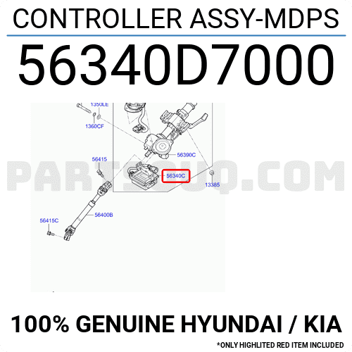 CONTROLLER ASSY-MDPS 56340D7000 | Hyundai / KIA Parts | PartSouq