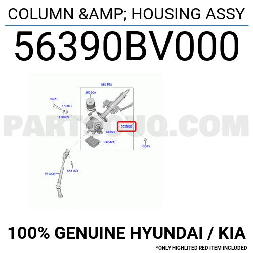 COLUMN & HOUSING ASSY 56390BV000 | Hyundai / KIA Parts | PartSouq