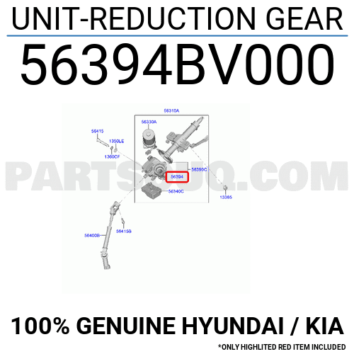 UNIT-REDUCTION GEAR 56394BV000 | Hyundai / KIA Parts | PartSouq