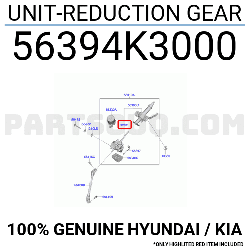 UNIT-REDUCTION GEAR 56394K3000 | Hyundai / KIA Parts | PartSouq