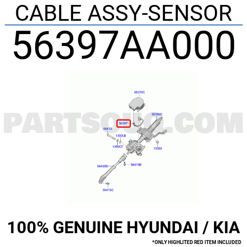 CABLE ASSY-SENSOR 56397AA000 | Hyundai / KIA Parts | PartSouq