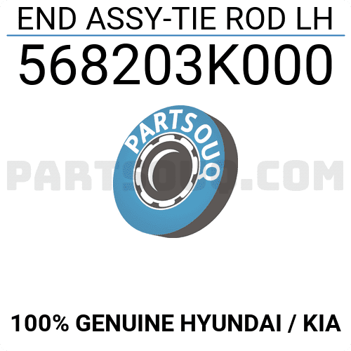 END ASSY-TIE ROD LH 568203K000 | Hyundai / KIA Parts | PartSouq