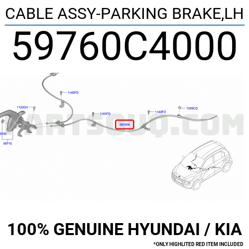 CABLE ASSY-PARKING BRAKE,LH 59760C4000 | Hyundai / KIA Parts | PartSouq