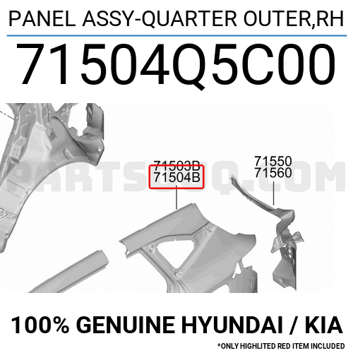PANEL ASSY-QUARTER OUTER,RH 71504Q5C00 | Hyundai / KIA Parts | PartSouq