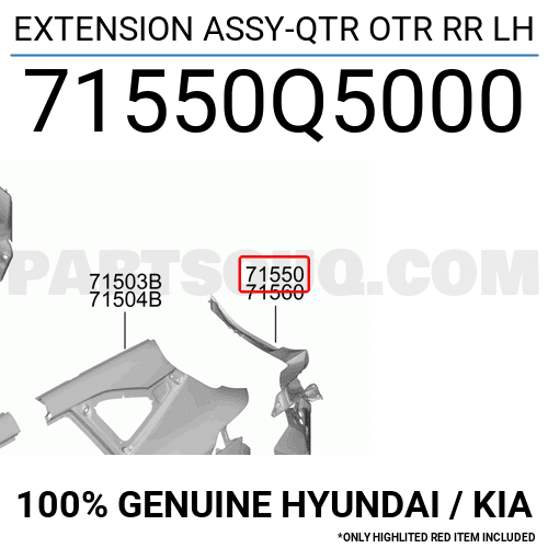 EXTENSION ASSY-QTR OTR RR LH 71550Q5000 | Hyundai / KIA Parts | PartSouq