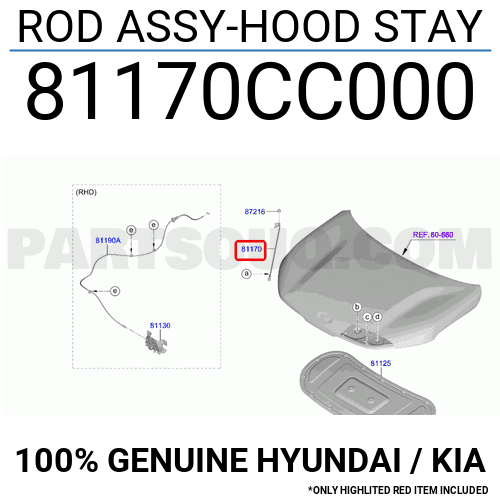 ROD ASSY-HOOD STAY 81170CC000 | Hyundai / KIA Parts | PartSouq