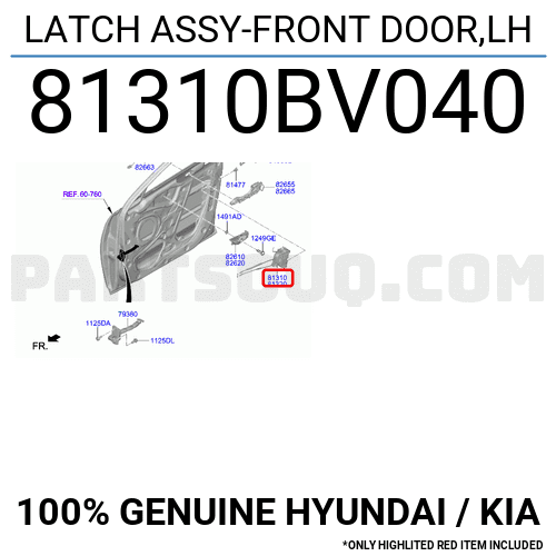 LATCH ASSY-FRONT DOOR,LH 81310BV040 | Hyundai / KIA Parts | PartSouq