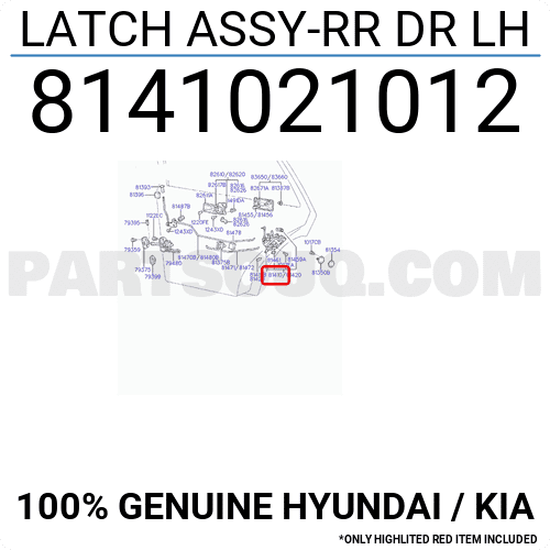 LATCH ASSY-RR DR LH 8141021012 | Hyundai / KIA Parts | PartSouq