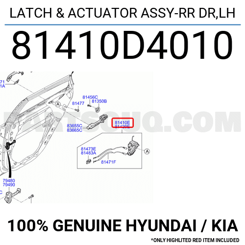 LATCH & ACTUATOR ASSY-RR DR,LH 81410D4010 | Hyundai / KIA Parts | PartSouq