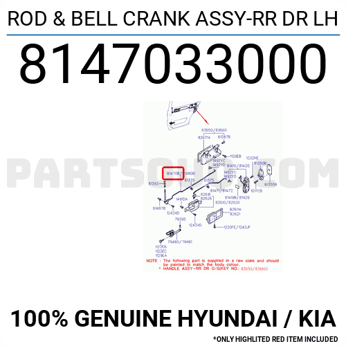 ROD & BELL CRANK ASSY-RR DR LH 8147033000 | Hyundai / KIA Parts | PartSouq