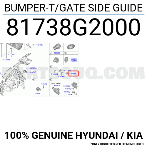 BUMPER-T/GATE SIDE GUIDE 81738G2000 | Hyundai / KIA Parts | PartSouq