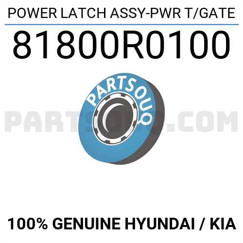 POWER LATCH ASSY-PWR T/GATE 81800R0100 | Hyundai / KIA Parts | PartSouq