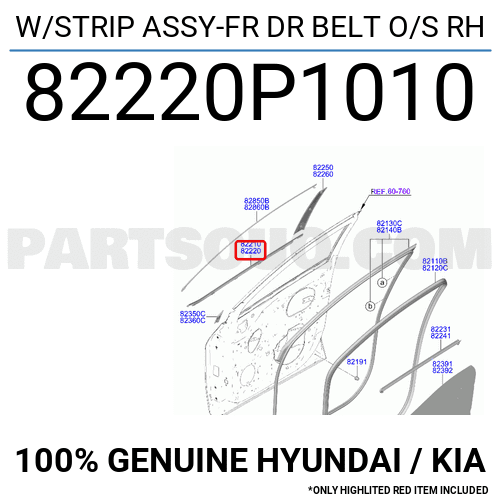 W/STRIP ASSY-FR DR BELT O/S RH 82220P1010 | Hyundai / KIA Parts | PartSouq