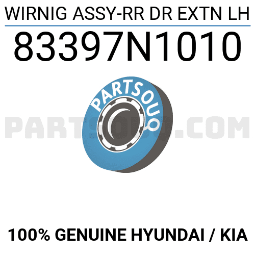 WIRNIG ASSY-RR DR EXTN LH 83397N1010 | Hyundai / KIA Parts | PartSouq