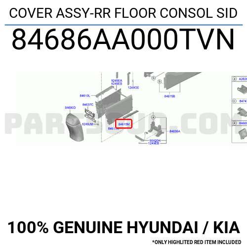 COVER ASSY-RR FLOOR CONSOL SID 84686AA000TVN | Hyundai / KIA Parts ...
