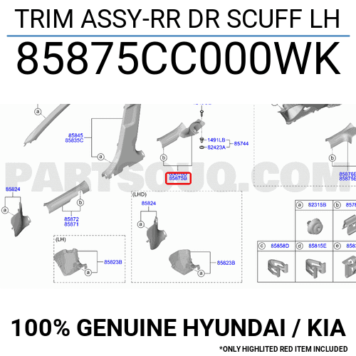 TRIM ASSY-RR DR SCUFF LH 85875CC000WK | Hyundai / KIA Parts | PartSouq