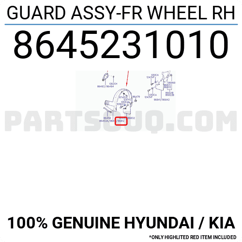 GUARD ASSY-FR WHEEL RH 8645231010 | Hyundai / KIA Parts | PartSouq